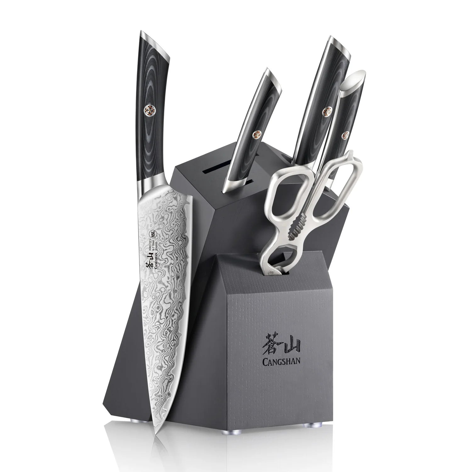Kuro Series 6 Piece Knife Block Set, Gray Block – The Cook's Nook